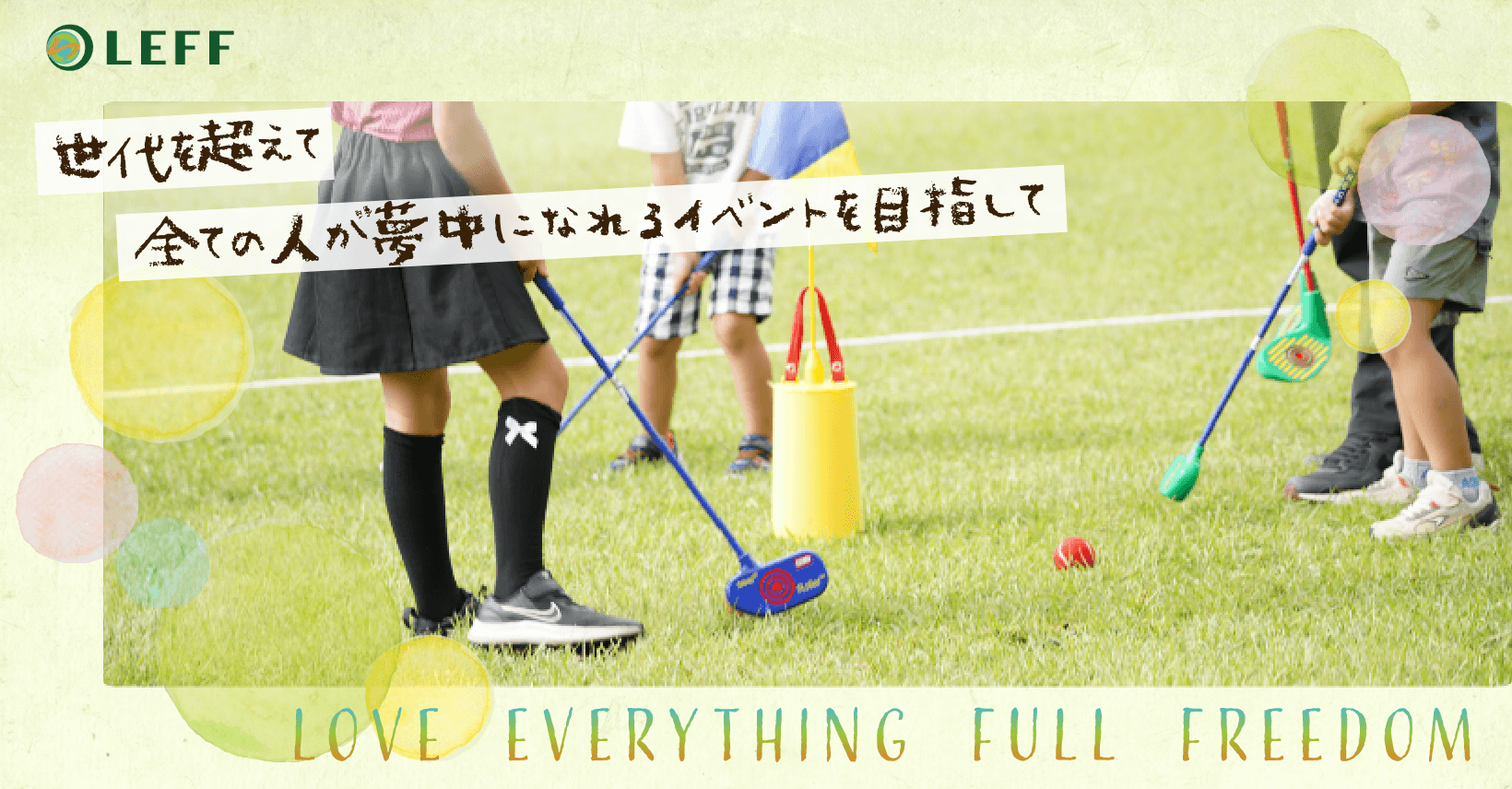 会社概要 - LEFF GOLF
